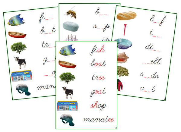 Green Phonogram Sound Cards Set 1 (photos) CURSIVE - Montessori Digital ...