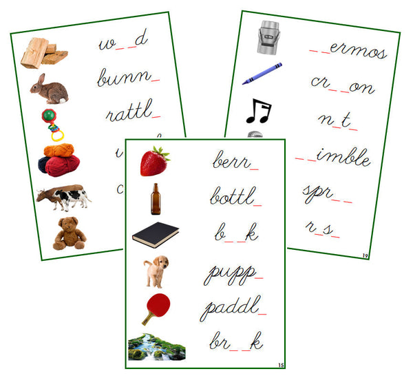 Green Phonogram Sound Cards Set 2 (photos) CURSIVE - Montessori ...
