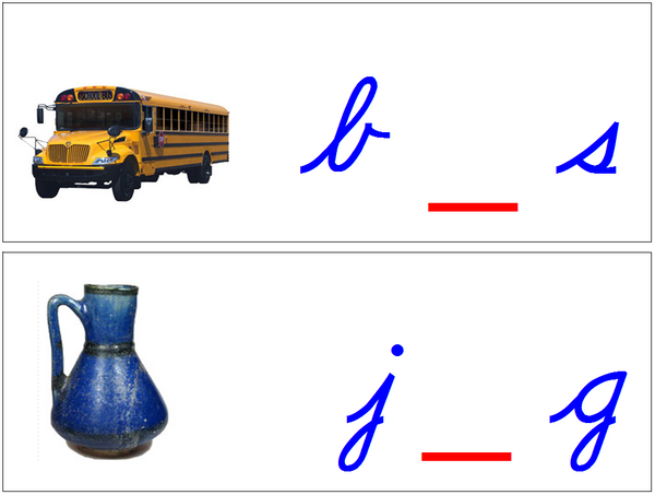 Montessori Moveable Alphabet Vowel Sound Cards (wood) - Montessori ...
