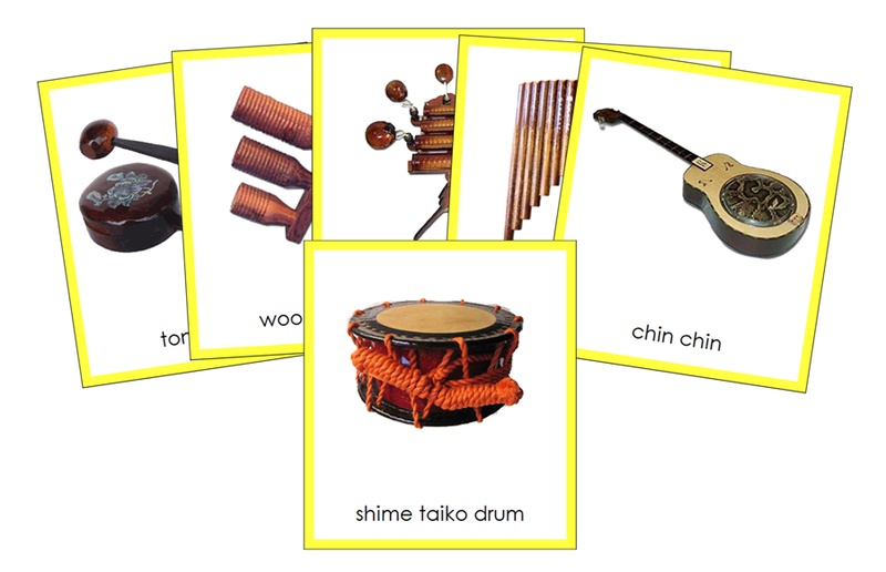 World Musical Instruments Bundle (color borders) - Montessori Print Shop