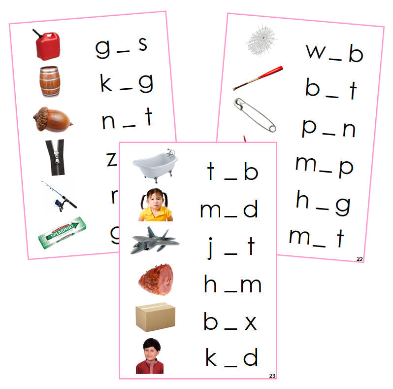 Pink Vowel Sound Cards - Montessori Print Shop