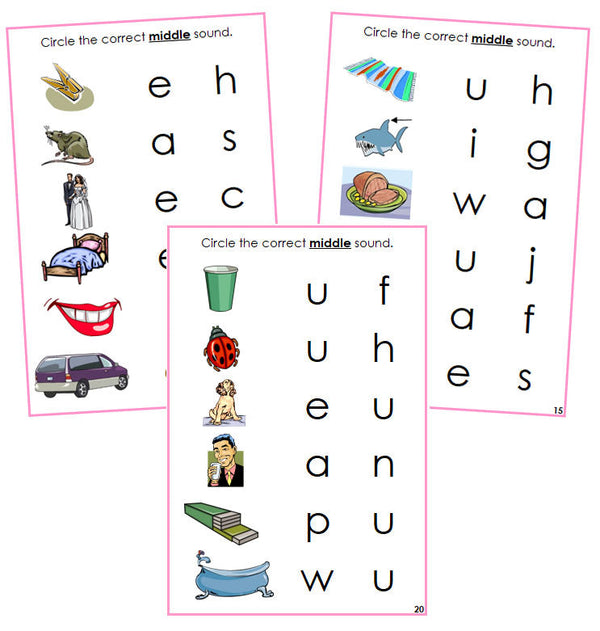 Pink Vowel Sound Choice Cards - Montessori Print Shop