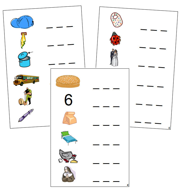 Spelling Cards (Step 1) - Montessori Print Shop