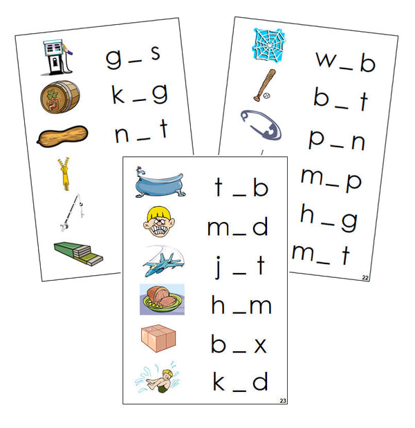 Vowel Sound Cards (Step 1) - Montessori Print Shop