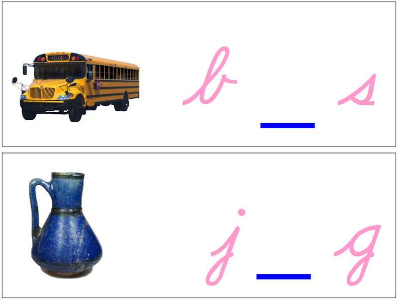 Montessori Moveable Alphabet Vowel Sound Cards (wood-cursive) - Pink ...